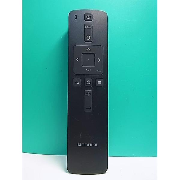 【まとめて購入 同梱について】まとめ買いで送料が大変お得になります。リモコン商品代金10,000円以上で送料無料●レターパックプラス（1個〜4個まで） 全国一律送料600円●宅配便（5個〜100個まで）　　　　　 全国一律送料490円（北海...