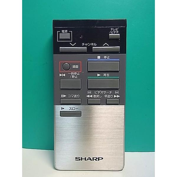 【まとめて購入 同梱について】まとめ買いで送料が大変お得になります。リモコン商品代金10,000円以上で送料無料●レターパックプラス（1個〜4個まで） 全国一律送料600円●宅配便（5個〜100個まで）　　　　　 全国一律送料490円（北海...