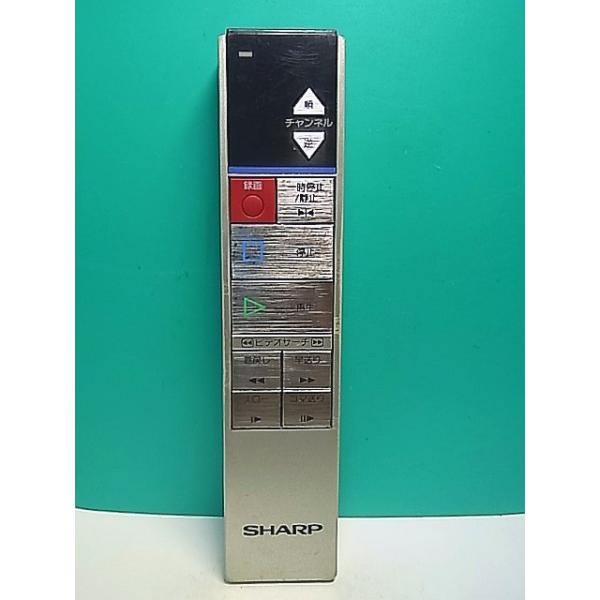 【まとめて購入 同梱について】まとめ買いで送料が大変お得になります。リモコン商品代金10,000円以上で送料無料●レターパックプラス（1個〜4個まで） 全国一律送料600円●宅配便（5個〜100個まで）　　　　　 全国一律送料490円（北海...