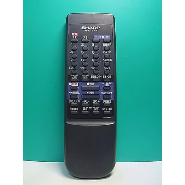 【まとめて購入 同梱について】まとめ買いで送料が大変お得になります。リモコン商品代金10,000円以上で送料無料●レターパックプラス（1個〜4個まで） 全国一律送料600円●宅配便（5個〜100個まで）　　　　　 全国一律送料490円（北海...