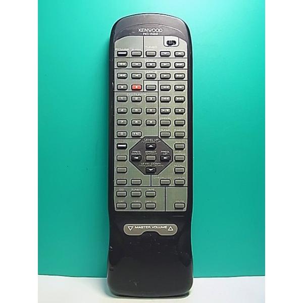 【まとめて購入 同梱について】まとめ買いで送料が大変お得になります。リモコン商品代金10,000円以上で送料無料●レターパックプラス（1個〜4個まで） 全国一律送料600円●宅配便（5個〜100個まで）　　　　　 全国一律送料490円（北海...