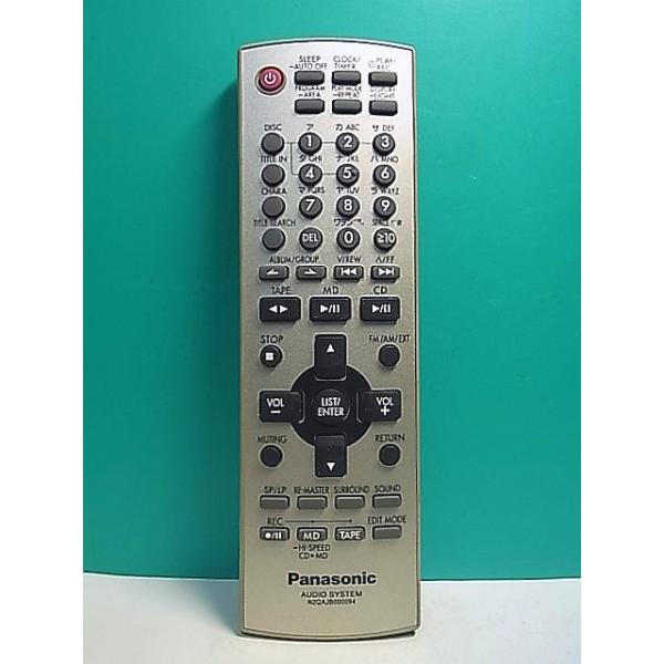 【まとめて購入 同梱について】まとめ買いで送料が大変お得になります。リモコン商品代金10,000円以上で送料無料●レターパックプラス（1個〜4個まで） 全国一律送料600円●宅配便（5個〜100個まで）　　　　　 全国一律送料490円（北海...