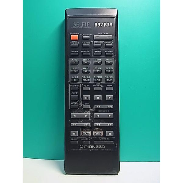 【まとめて購入 同梱について】まとめ買いで送料が大変お得になります。リモコン商品代金10,000円以上で送料無料●レターパックプラス（1個〜4個まで） 全国一律送料600円●宅配便（5個〜100個まで）　　　　　 全国一律送料490円（北海...