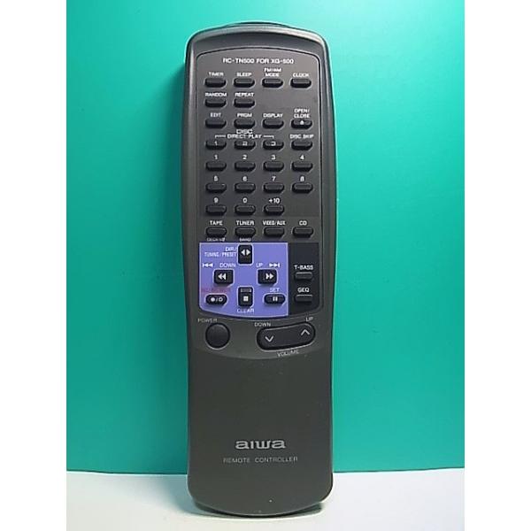 【まとめて購入 同梱について】まとめ買いで送料が大変お得になります。リモコン商品代金10,000円以上で送料無料●レターパックプラス（1個〜4個まで） 全国一律送料600円●宅配便（5個〜100個まで）　　　　　 全国一律送料490円（北海...