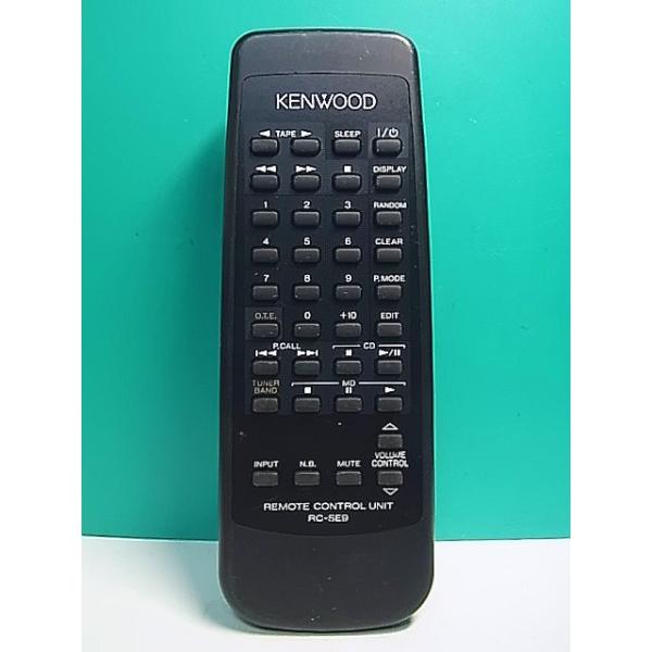 【まとめて購入 同梱について】まとめ買いで送料が大変お得になります。リモコン商品代金10,000円以上で送料無料●レターパックプラス（1個〜4個まで） 全国一律送料600円●宅配便（5個〜100個まで）　　　　　 全国一律送料490円（北海...