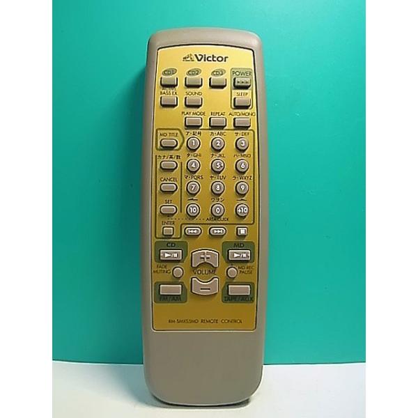 【まとめて購入 同梱について】まとめ買いで送料が大変お得になります。リモコン商品代金10,000円以上で送料無料●レターパックプラス（1個〜4個まで） 全国一律送料600円●宅配便（5個〜100個まで）　　　　　 全国一律送料490円（北海...