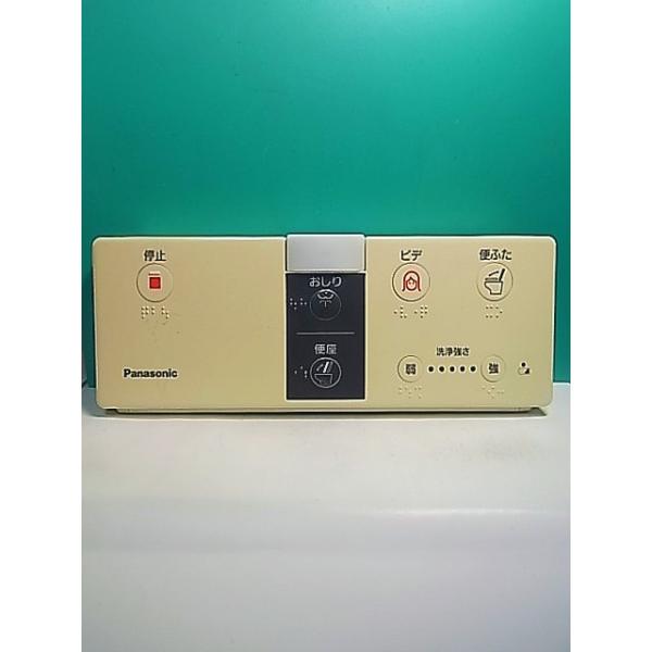 【まとめて購入 同梱について】まとめ買いで送料が大変お得になります。リモコン商品代金10,000円以上で送料無料●レターパックプラス（1個〜4個まで） 全国一律送料600円●宅配便（5個〜100個まで）　　　　　 全国一律送料490円（北海...