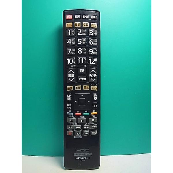 【まとめて購入 同梱について】まとめ買いで送料が大変お得になります。リモコン商品代金10,000円以上で送料無料●レターパックプラス（1個〜4個まで） 全国一律送料600円●宅配便（5個〜100個まで）　　　　　 全国一律送料490円（北海...