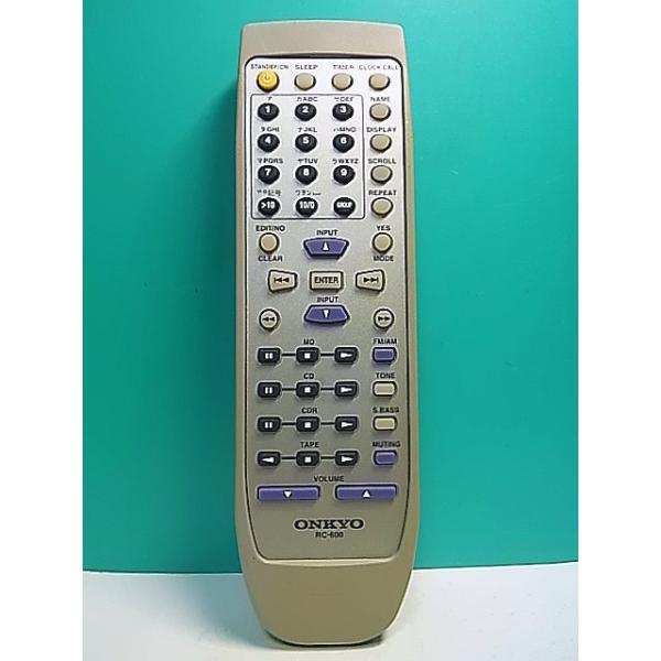 【まとめて購入 同梱について】まとめ買いで送料が大変お得になります。リモコン商品代金10,000円以上で送料無料●レターパックプラス（1個〜4個まで） 全国一律送料600円●宅配便（5個〜100個まで）　　　　　 全国一律送料490円（北海...