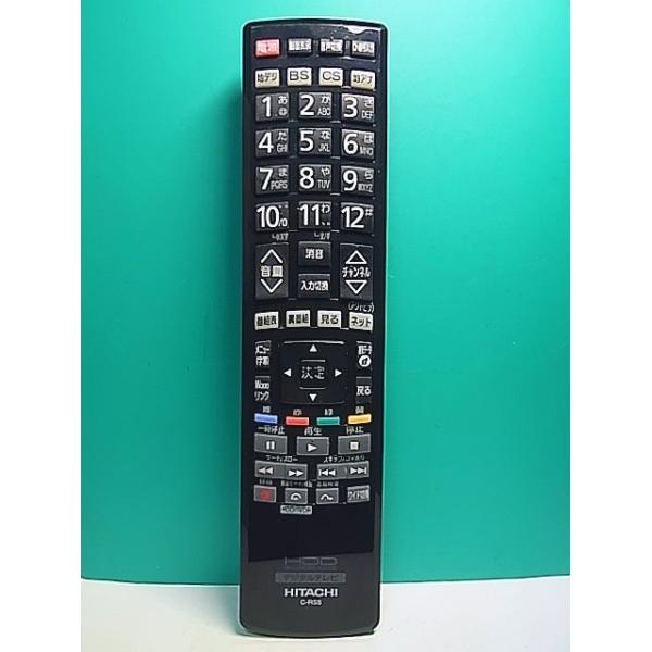 【まとめて購入 同梱について】まとめ買いで送料が大変お得になります。リモコン商品代金10,000円以上で送料無料●レターパックプラス（1個〜4個まで） 全国一律送料600円●宅配便（5個〜100個まで）　　　　　 全国一律送料490円（北海...