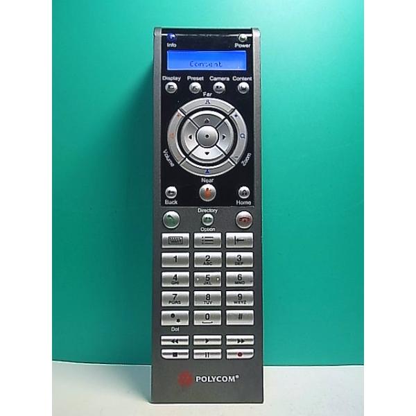 【まとめて購入 同梱について】まとめ買いで送料が大変お得になります。リモコン商品代金10,000円以上で送料無料●レターパックプラス（1個〜4個まで） 全国一律送料600円●宅配便（5個〜100個まで）　　　　　 全国一律送料490円（北海...