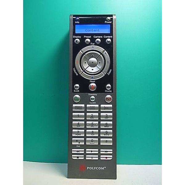 【まとめて購入 同梱について】まとめ買いで送料が大変お得になります。リモコン商品代金10,000円以上で送料無料●レターパックプラス（1個〜4個まで） 全国一律送料600円●宅配便（5個〜100個まで）　　　　　 全国一律送料490円（北海...