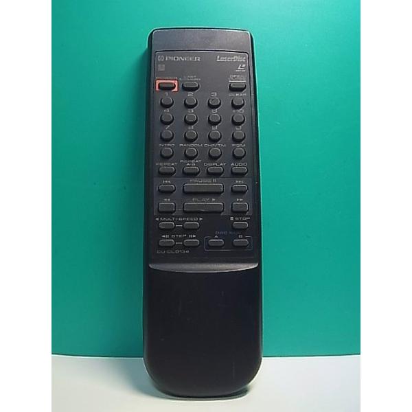 【まとめて購入 同梱について】まとめ買いで送料が大変お得になります。リモコン商品代金10,000円以上で送料無料●レターパックプラス（1個〜4個まで） 全国一律送料600円●宅配便（5個〜100個まで）　　　　　 全国一律送料490円（北海...