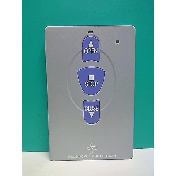 【まとめて購入 同梱について】まとめ買いで送料が大変お得になります。リモコン商品代金10,000円以上で送料無料●レターパックプラス（1個〜4個まで） 全国一律送料600円●宅配便（5個〜100個まで）　　　　　 全国一律送料490円（北海...