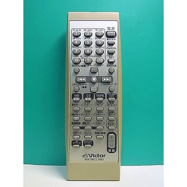【まとめて購入 同梱について】まとめ買いで送料が大変お得になります。リモコン商品代金10,000円以上で送料無料●レターパックプラス（1個〜4個まで） 全国一律送料600円●宅配便（5個〜100個まで）　　　　　 全国一律送料490円（北海...