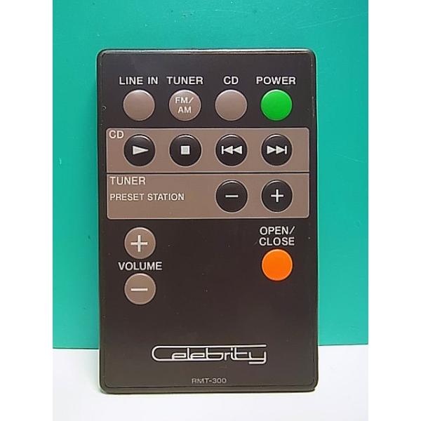 【まとめて購入 同梱について】まとめ買いで送料が大変お得になります。リモコン商品代金10,000円以上で送料無料●レターパックプラス（1個〜4個まで） 全国一律送料600円●宅配便（5個〜100個まで）　　　　　 全国一律送料490円（北海...