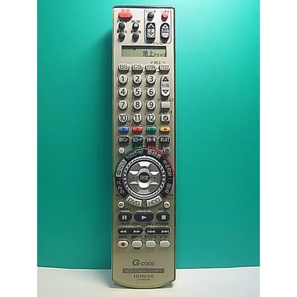 【まとめて購入 同梱について】まとめ買いで送料が大変お得になります。リモコン商品代金10,000円以上で送料無料●レターパックプラス（1個〜4個まで） 全国一律送料600円●宅配便（5個〜100個まで）　　　　　 全国一律送料490円（北海...