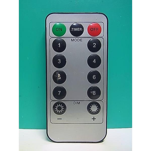 【まとめて購入 同梱について】まとめ買いで送料が大変お得になります。リモコン商品代金10,000円以上で送料無料●レターパックプラス（1個〜4個まで） 全国一律送料600円●宅配便（5個〜100個まで）　　　　　 全国一律送料490円（北海...