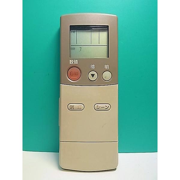 【まとめて購入 同梱について】まとめ買いで送料が大変お得になります。リモコン商品代金10,000円以上で送料無料●レターパックプラス（1個〜4個まで） 全国一律送料600円●宅配便（5個〜100個まで）　　　　　 全国一律送料490円（北海...