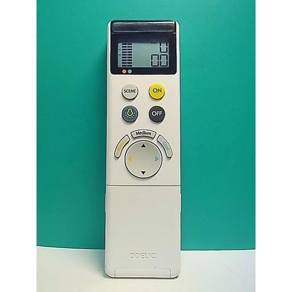 【まとめて購入 同梱について】まとめ買いで送料が大変お得になります。リモコン商品代金10,000円以上で送料無料●レターパックプラス（1個〜4個まで） 全国一律送料600円●宅配便（5個〜100個まで）　　　　　 全国一律送料490円（北海...
