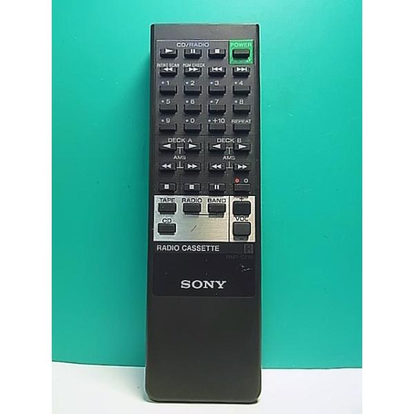 【まとめて購入 同梱について】まとめ買いで送料が大変お得になります。リモコン商品代金10,000円以上で送料無料●レターパックプラス（1個〜4個まで） 全国一律送料600円●宅配便（5個〜100個まで）　　　　　 全国一律送料490円（北海...