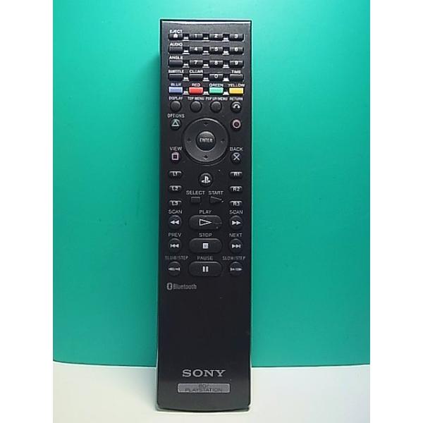 【まとめて購入 同梱について】まとめ買いで送料が大変お得になります。リモコン商品代金10,000円以上で送料無料●レターパックプラス（1個〜4個まで） 全国一律送料600円●宅配便（5個〜100個まで）　　　　　 全国一律送料490円（北海...
