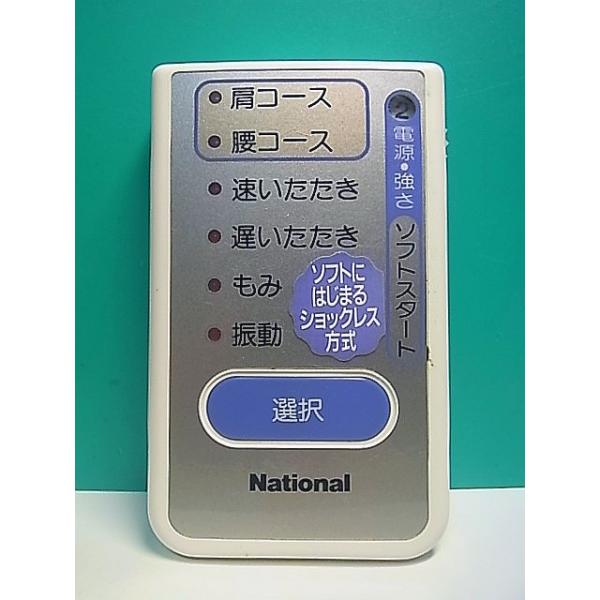 【まとめて購入 同梱について】まとめ買いで送料が大変お得になります。リモコン商品代金10,000円以上で送料無料●レターパックプラス（1個〜4個まで） 全国一律送料600円●宅配便（5個〜100個まで）　　　　　 全国一律送料490円（北海...
