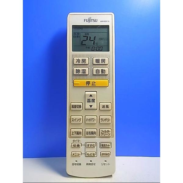 【まとめて購入 同梱について】まとめ買いで送料が大変お得になります。リモコン商品代金10,000円以上で送料無料●レターパックプラス（1個〜4個まで） 全国一律送料600円●宅配便（5個〜100個まで）　　　　　 全国一律送料490円（北海...