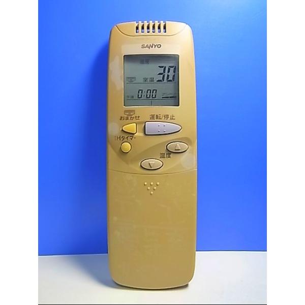 【まとめて購入 同梱について】まとめ買いで送料が大変お得になります。リモコン商品代金10,000円以上で送料無料●レターパックプラス（1個〜4個まで） 全国一律送料600円●宅配便（5個〜100個まで）　　　　　 全国一律送料490円（北海...