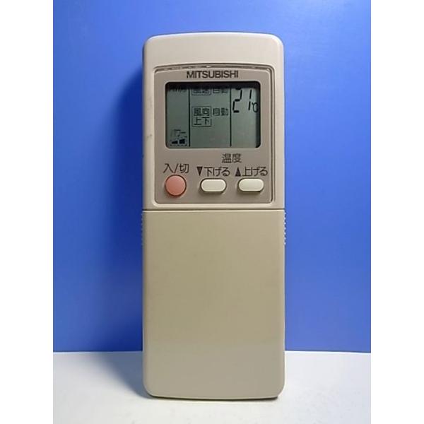 【まとめて購入 同梱について】まとめ買いで送料が大変お得になります。リモコン商品代金10,000円以上で送料無料●レターパックプラス（1個〜4個まで） 全国一律送料600円●宅配便（5個〜100個まで）　　　　　 全国一律送料490円（北海...