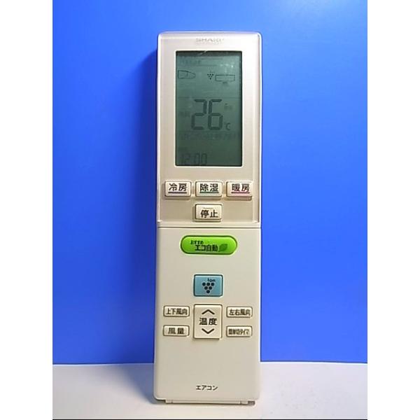 【まとめて購入 同梱について】まとめ買いで送料が大変お得になります。リモコン商品代金10,000円以上で送料無料●レターパックプラス（1個〜4個まで） 全国一律送料600円●宅配便（5個〜100個まで）　　　　　 全国一律送料490円（北海...