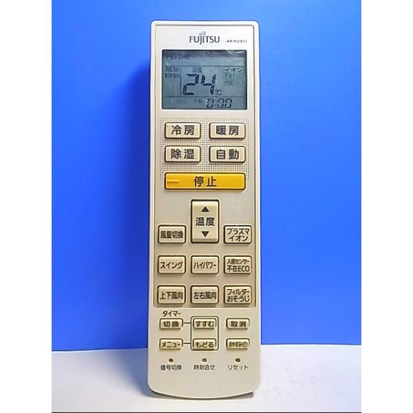 【まとめて購入 同梱について】まとめ買いで送料が大変お得になります。リモコン商品代金10,000円以上で送料無料●レターパックプラス（1個〜4個まで） 全国一律送料600円●宅配便（5個〜100個まで）　　　　　 全国一律送料490円（北海...