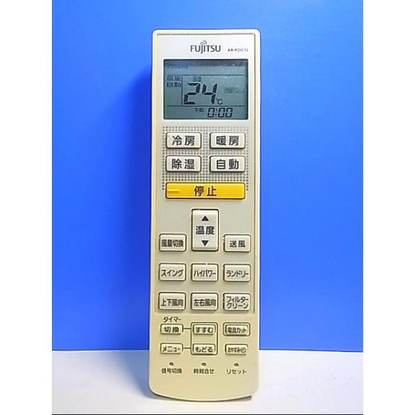 【まとめて購入 同梱について】まとめ買いで送料が大変お得になります。リモコン商品代金10,000円以上で送料無料●レターパックプラス（1個〜4個まで） 全国一律送料600円●宅配便（5個〜100個まで）　　　　　 全国一律送料490円（北海...