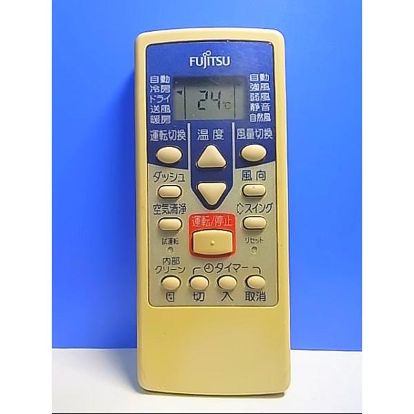 【まとめて購入 同梱について】まとめ買いで送料が大変お得になります。リモコン商品代金10,000円以上で送料無料●レターパックプラス（1個〜4個まで） 全国一律送料600円●宅配便（5個〜100個まで）　　　　　 全国一律送料490円（北海...