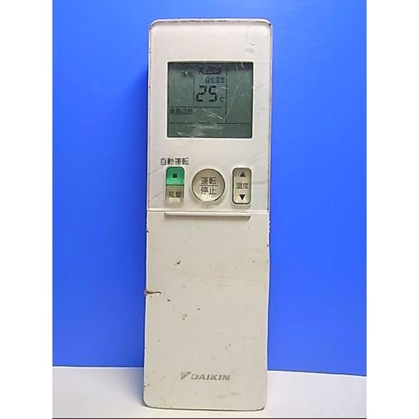 【まとめて購入 同梱について】まとめ買いで送料が大変お得になります。リモコン商品代金10,000円以上で送料無料●レターパックプラス（1個〜4個まで） 全国一律送料600円●宅配便（5個〜100個まで）　　　　　 全国一律送料490円（北海...