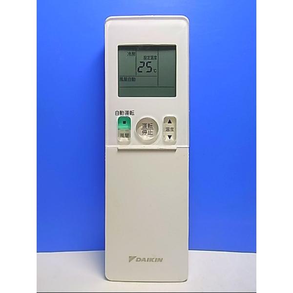 【まとめて購入 同梱について】まとめ買いで送料が大変お得になります。リモコン商品代金10,000円以上で送料無料●レターパックプラス（1個〜4個まで） 全国一律送料600円●宅配便（5個〜100個まで）　　　　　 全国一律送料490円（北海...