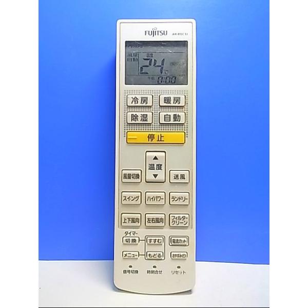 【まとめて購入 同梱について】まとめ買いで送料が大変お得になります。リモコン商品代金10,000円以上で送料無料●レターパックプラス（1個〜4個まで） 全国一律送料600円●宅配便（5個〜100個まで）　　　　　 全国一律送料490円（北海...