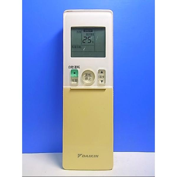 【まとめて購入 同梱について】まとめ買いで送料が大変お得になります。リモコン商品代金10,000円以上で送料無料●レターパックプラス（1個〜4個まで） 全国一律送料600円●宅配便（5個〜100個まで）　　　　　 全国一律送料490円（北海...