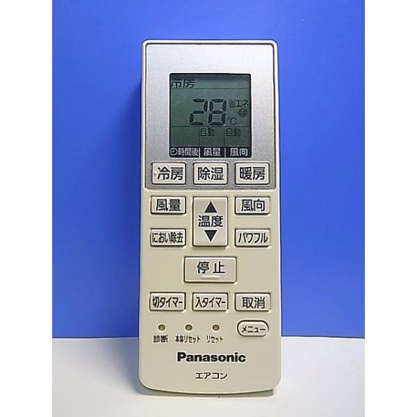 【まとめて購入 同梱について】まとめ買いで送料が大変お得になります。リモコン商品代金10,000円以上で送料無料●レターパックプラス（1個〜4個まで） 全国一律送料600円●宅配便（5個〜100個まで）　　　　　 全国一律送料490円（北海...