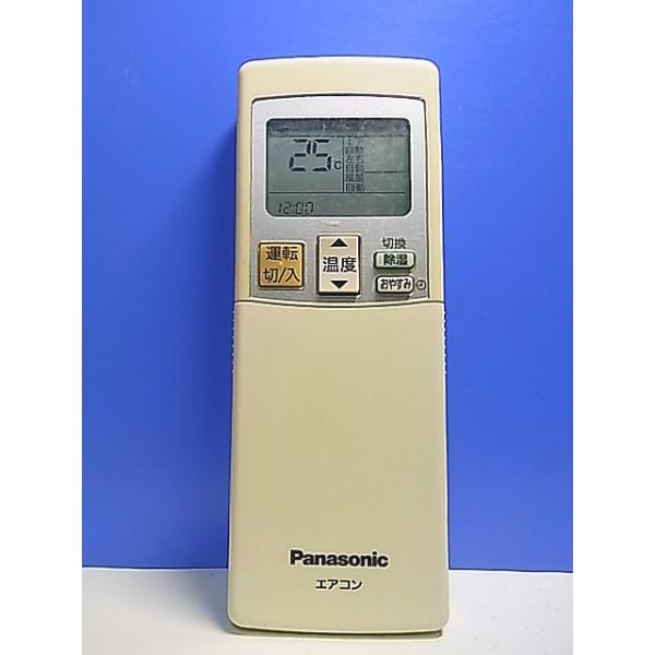 【まとめて購入 同梱について】まとめ買いで送料が大変お得になります。リモコン商品代金10,000円以上で送料無料●レターパックプラス（1個〜4個まで） 全国一律送料600円●宅配便（5個〜100個まで）　　　　　 全国一律送料490円（北海...