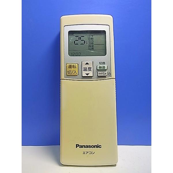 【まとめて購入 同梱について】まとめ買いで送料が大変お得になります。リモコン商品代金10,000円以上で送料無料●レターパックプラス（1個〜4個まで） 全国一律送料600円●宅配便（5個〜100個まで）　　　　　 全国一律送料490円（北海...