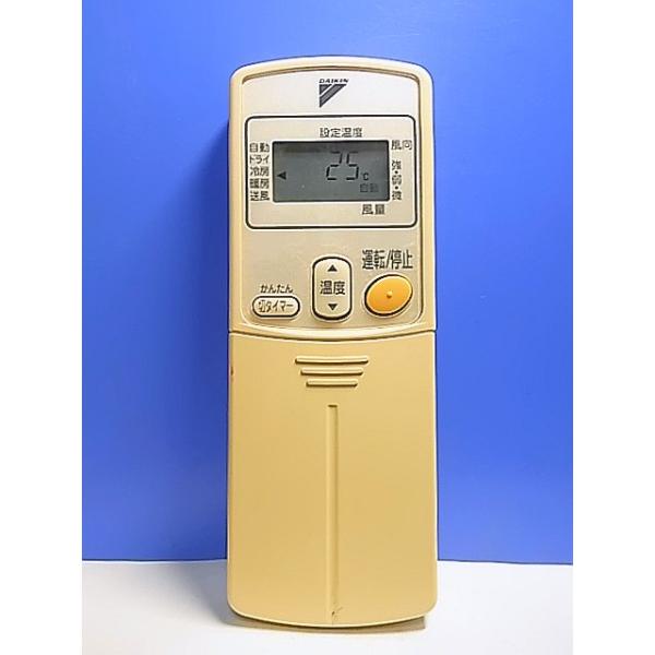 【まとめて購入 同梱について】まとめ買いで送料が大変お得になります。リモコン商品代金10,000円以上で送料無料●レターパックプラス（1個〜4個まで） 全国一律送料600円●宅配便（5個〜100個まで）　　　　　 全国一律送料490円（北海...