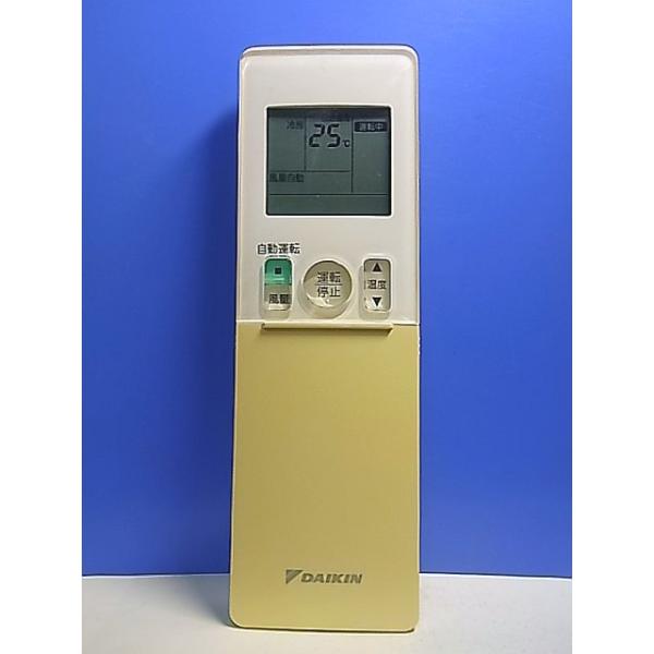 【まとめて購入 同梱について】まとめ買いで送料が大変お得になります。リモコン商品代金10,000円以上で送料無料●レターパックプラス（1個〜4個まで） 全国一律送料600円●宅配便（5個〜100個まで）　　　　　 全国一律送料490円（北海...