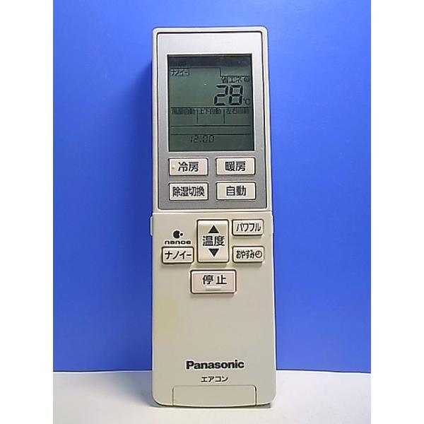 【まとめて購入 同梱について】まとめ買いで送料が大変お得になります。リモコン商品代金10,000円以上で送料無料●レターパックプラス（1個〜4個まで） 全国一律送料600円●宅配便（5個〜100個まで）　　　　　 全国一律送料490円（北海...