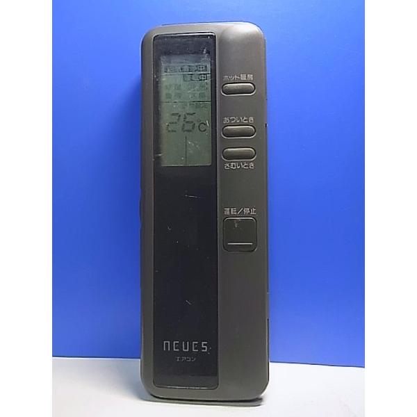 【まとめて購入 同梱について】まとめ買いで送料が大変お得になります。リモコン商品代金10,000円以上で送料無料●レターパックプラス（1個〜4個まで） 全国一律送料600円●宅配便（5個〜100個まで）　　　　　 全国一律送料490円（北海...