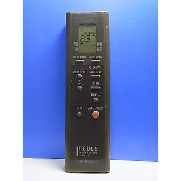 【まとめて購入 同梱について】まとめ買いで送料が大変お得になります。リモコン商品代金10,000円以上で送料無料●レターパックプラス（1個〜4個まで） 全国一律送料600円●宅配便（5個〜100個まで）　　　　　 全国一律送料490円（北海...