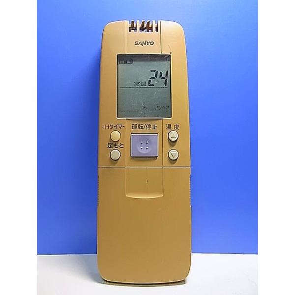 【まとめて購入 同梱について】まとめ買いで送料が大変お得になります。リモコン商品代金10,000円以上で送料無料●レターパックプラス（1個〜4個まで） 全国一律送料600円●宅配便（5個〜100個まで）　　　　　 全国一律送料490円（北海...