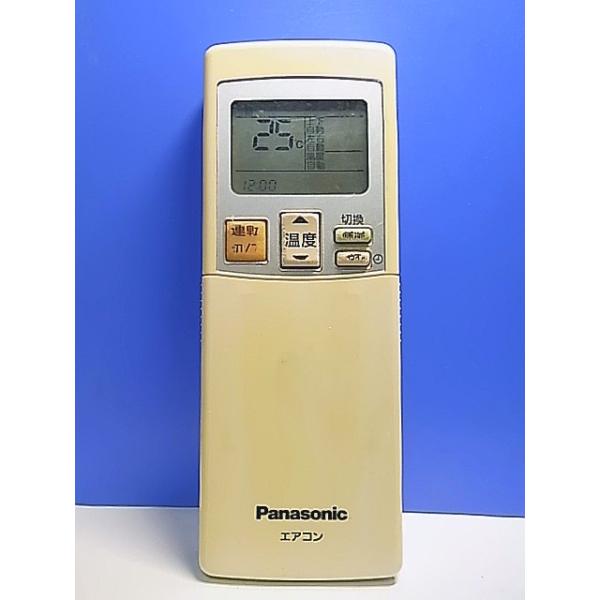 【まとめて購入 同梱について】まとめ買いで送料が大変お得になります。リモコン商品代金10,000円以上で送料無料●レターパックプラス（1個〜4個まで） 全国一律送料600円●宅配便（5個〜100個まで）　　　　　 全国一律送料490円（北海...