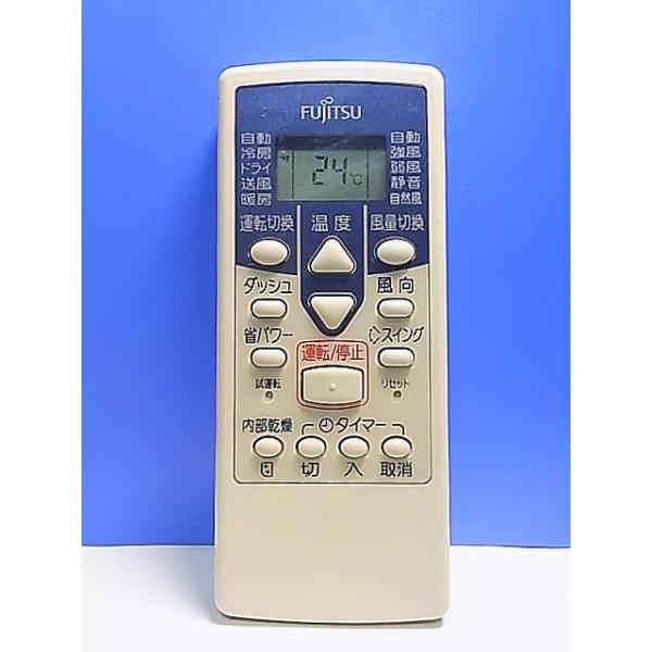 【まとめて購入 同梱について】まとめ買いで送料が大変お得になります。リモコン商品代金10,000円以上で送料無料●レターパックプラス（1個〜4個まで） 全国一律送料600円●宅配便（5個〜100個まで）　　　　　 全国一律送料490円（北海...