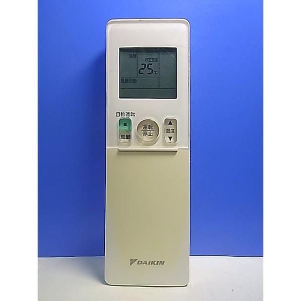 【まとめて購入 同梱について】まとめ買いで送料が大変お得になります。リモコン商品代金10,000円以上で送料無料●レターパックプラス（1個〜4個まで） 全国一律送料600円●宅配便（5個〜100個まで）　　　　　 全国一律送料490円（北海...